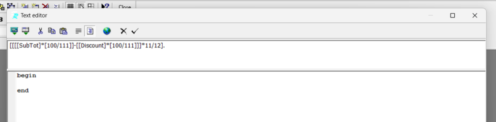 Coretax, Tarif PPn 12%, DPP Lainnya Accurate 5 - Panduan Lengkap